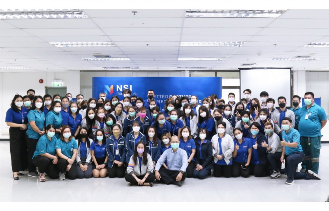 NSI นำสินประกันภัย จัดอบรมการช่วยชีวิตและปฐมพยาบาลเบื้องต้น